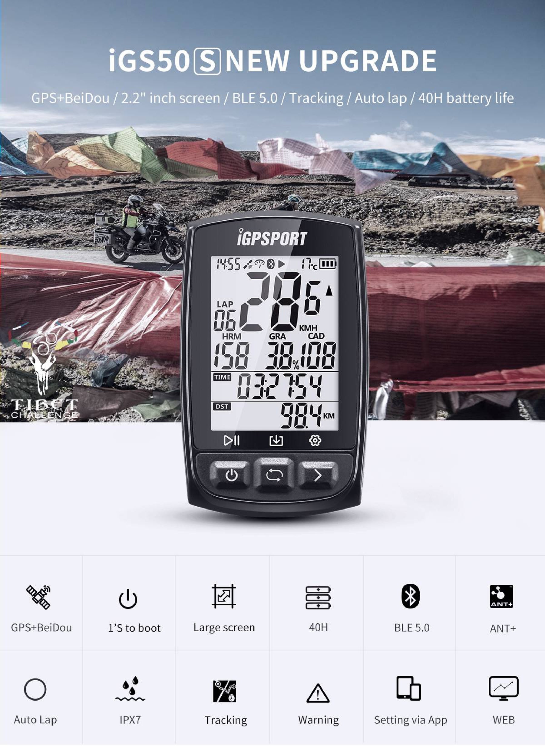 iGPSPORT iGS50S GPS Cycling Computer – Sports and Gadgets